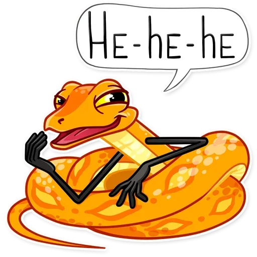 Sneaky snake